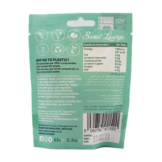 Sweet Lounge Fizzy Tropical Pineapple