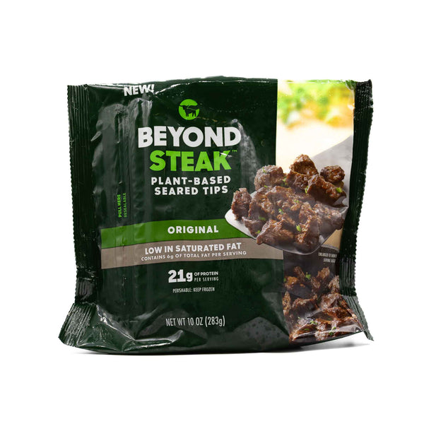Beyond Meat Steak Tips