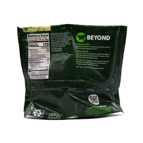 Beyond Meat Steak Tips