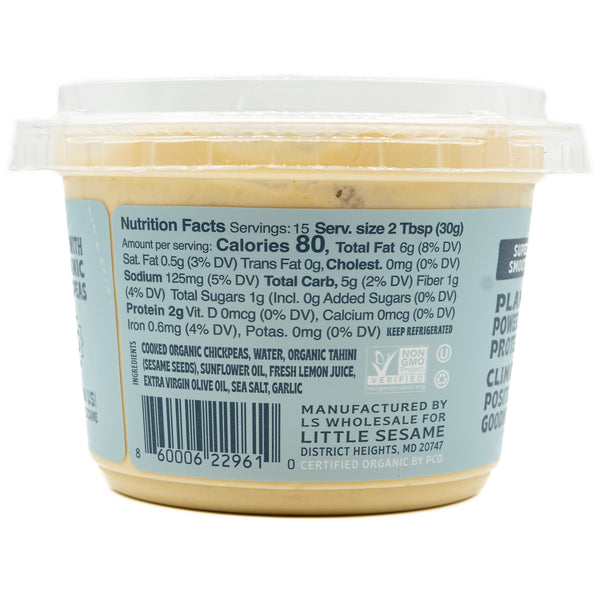 Little Sesame Hummus Smooth Classic